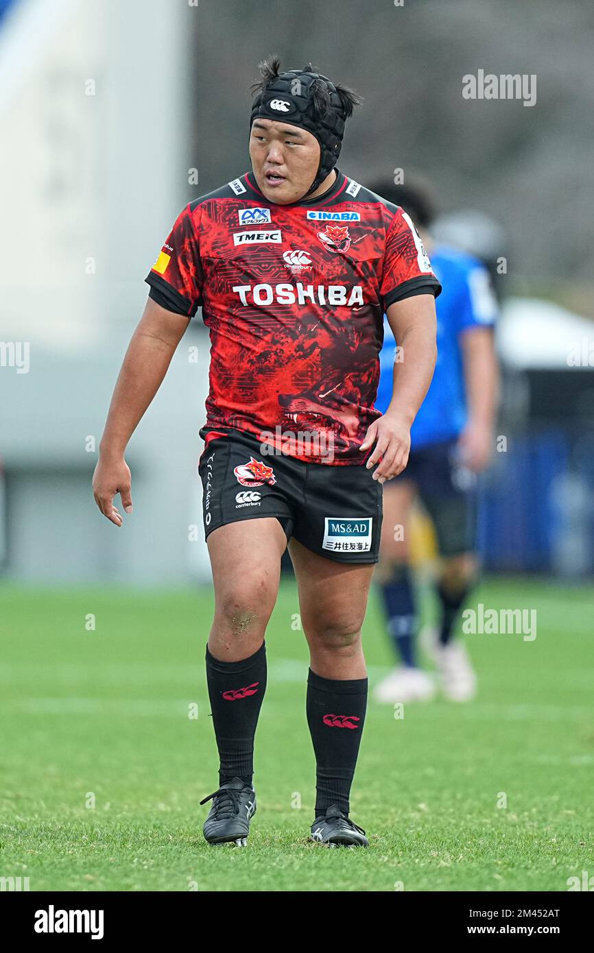 Kumagaya Rugby Stadium, Saitama, Japan. 17th Dec, 2022. Yuta Kokaji ...
