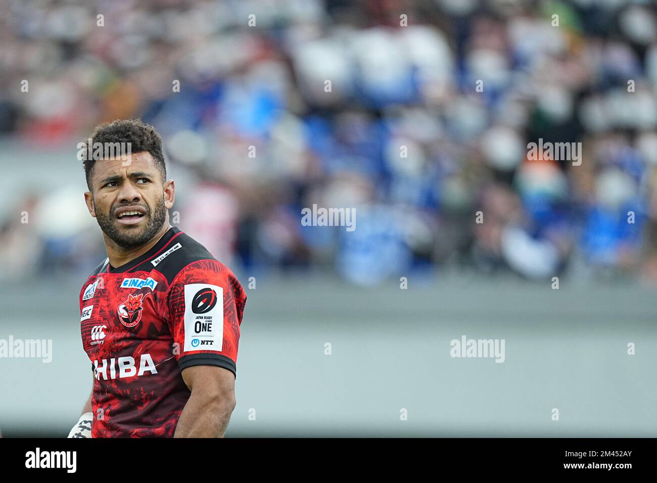 Kumagaya Rugby Stadium, Saitama, Japan. 17th Dec, 2022. Jone Naikabula ...