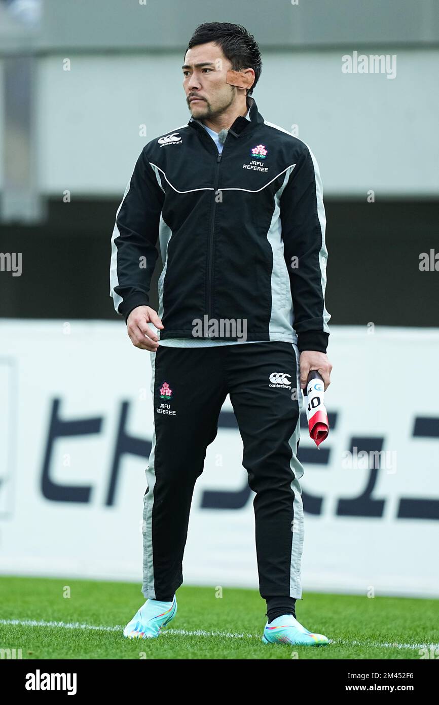 Kumagaya Rugby Stadium, Saitama, Japan. 17th Dec, 2022. Takehito ...