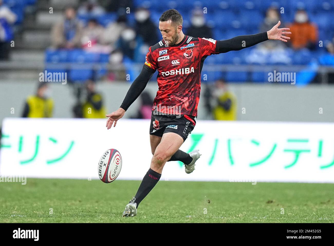 Kumagaya Rugby Stadium, Saitama, Japan. 17th Dec, 2022. Tom Taylor ...