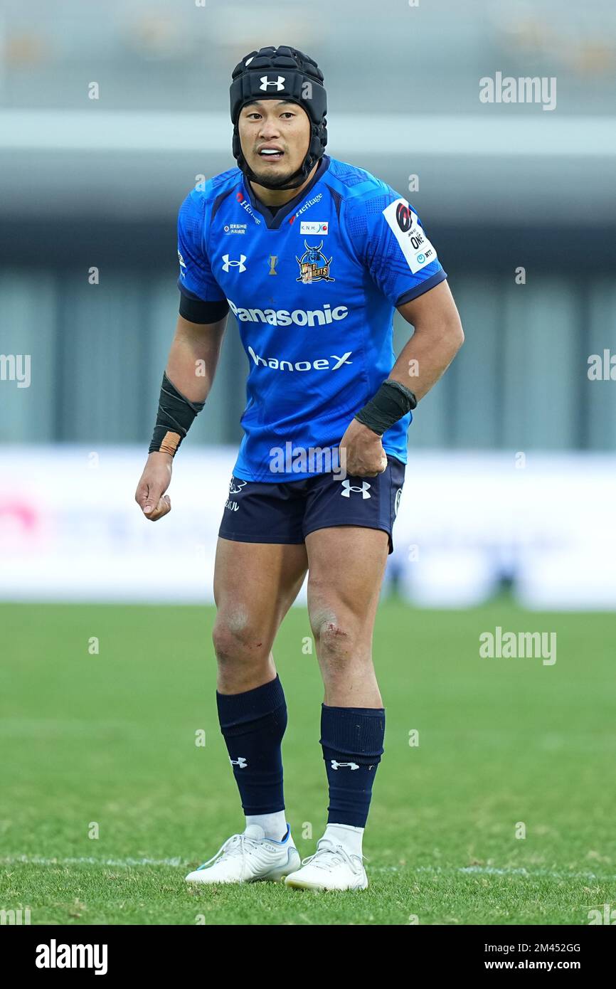 Kumagaya Rugby Stadium, Saitama, Japan. 17th Dec, 2022. Ryuji Noguchi ...