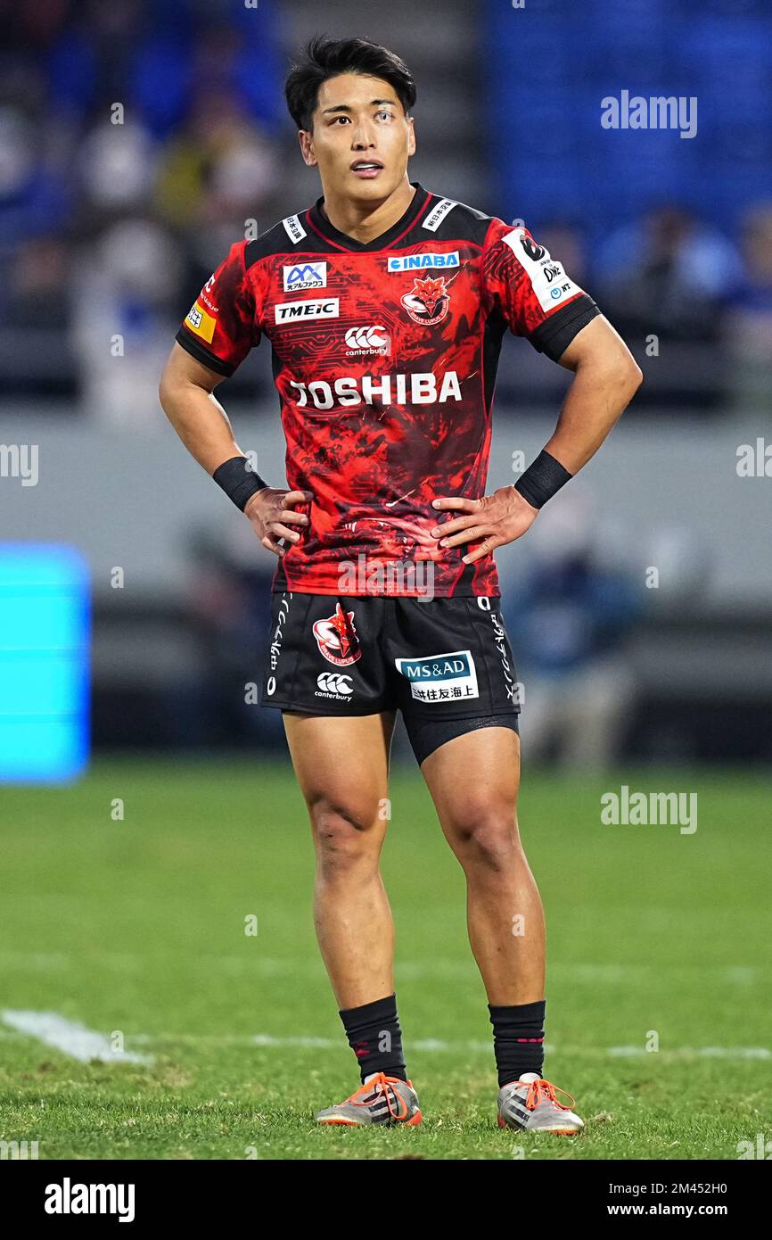 Kumagaya Rugby Stadium, Saitama, Japan. 17th Dec, 2022. Masaki Hamada ...