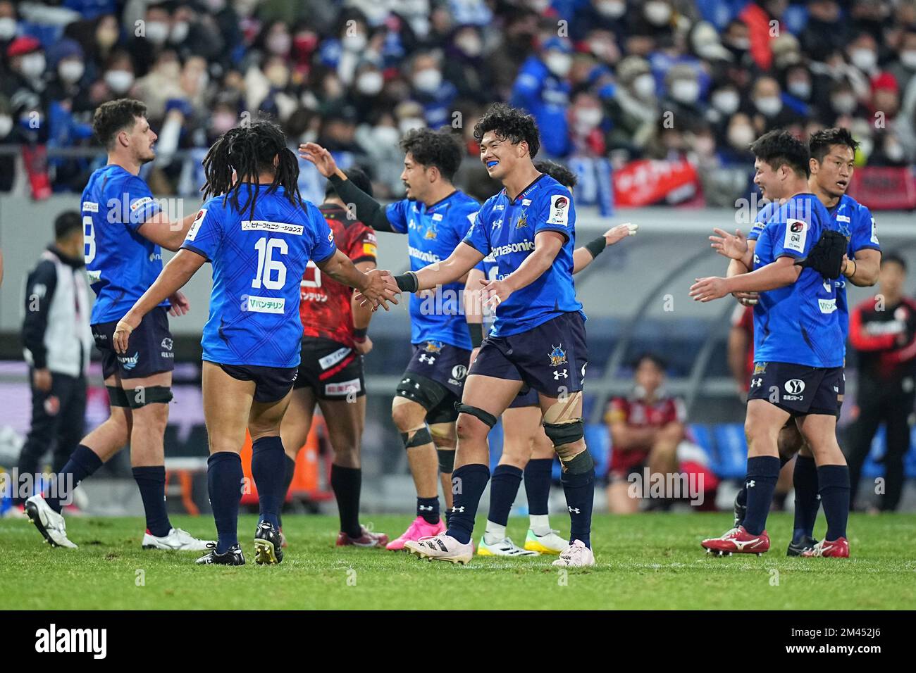 Kumagaya Rugby Stadium, Saitama, Japan. 17th Dec, 2022. Shota Fukui ...