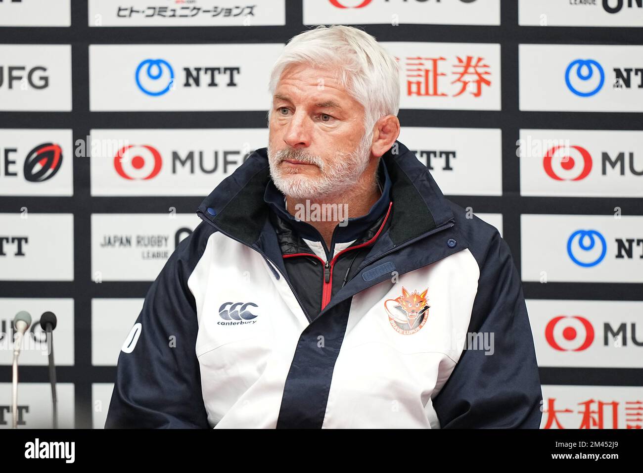 Kumagaya Rugby Stadium, Saitama, Japan. 17th Dec, 2022. Todd Blackadder ...