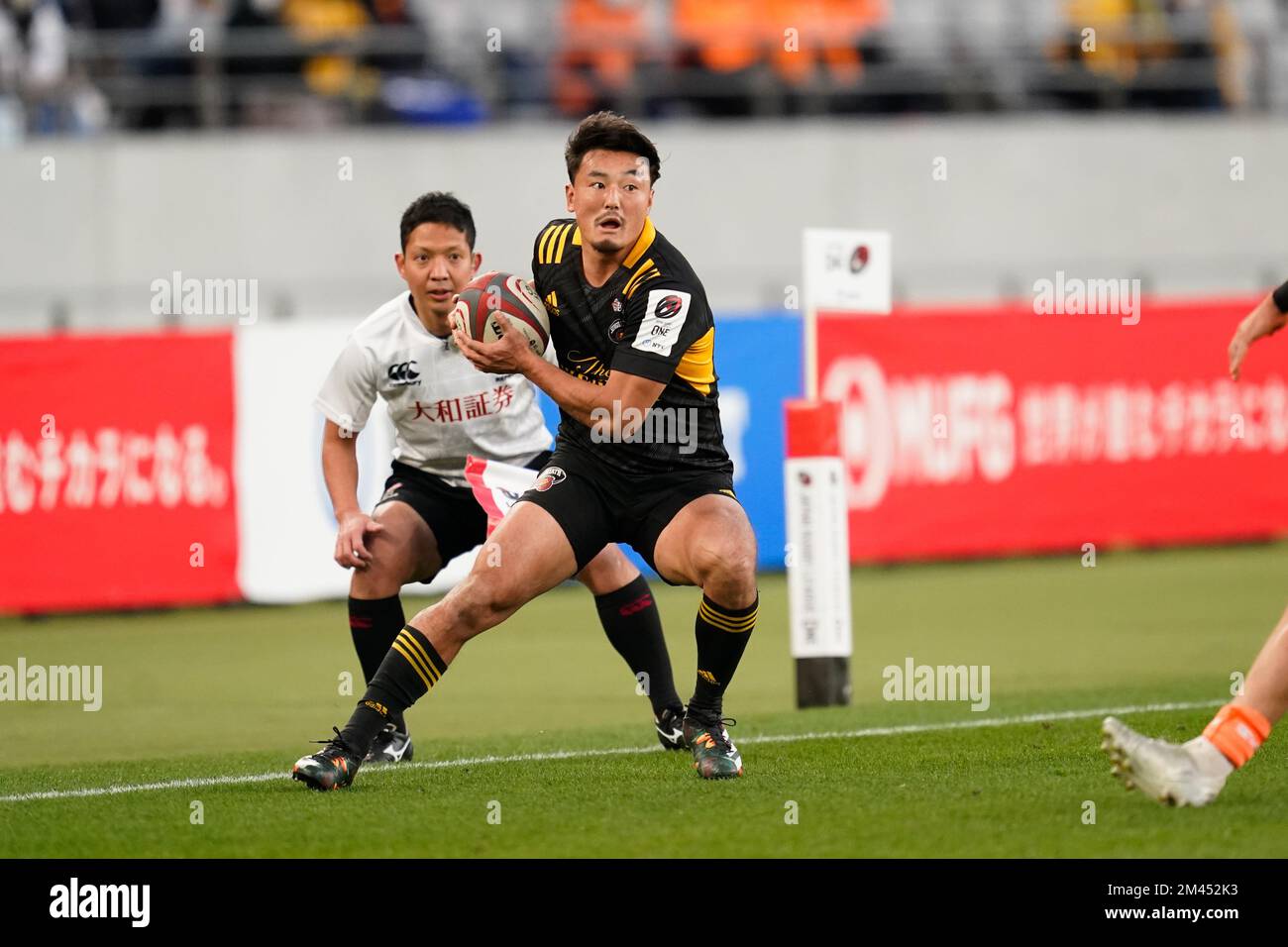 Chofu City, Tokyo, Japan. 18th Dec, 2022. Seiya Ozaki, December 18 ...