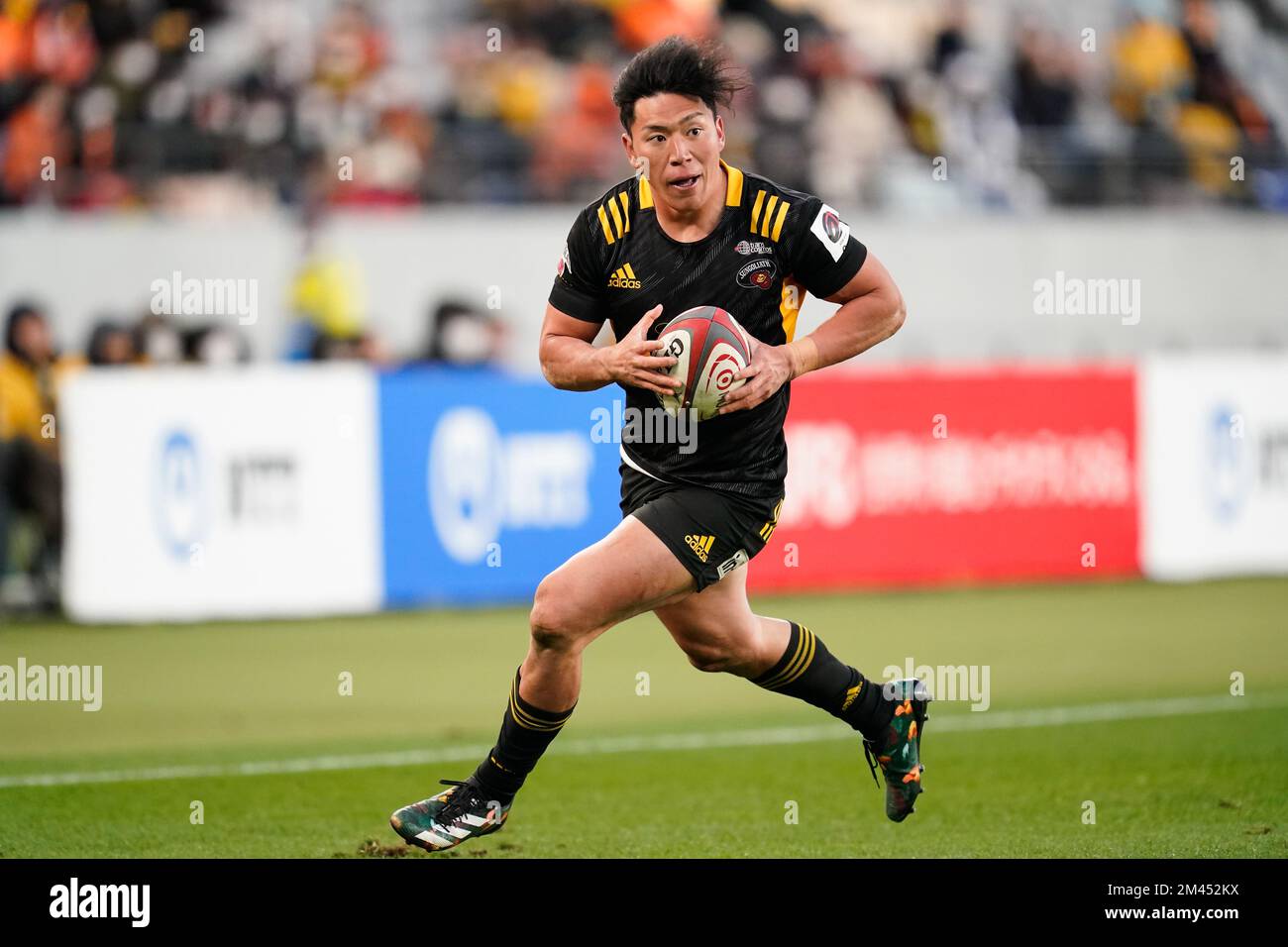 Chofu City, Tokyo, Japan. 18th Dec, 2022. Shogo Nakano, December 18 ...