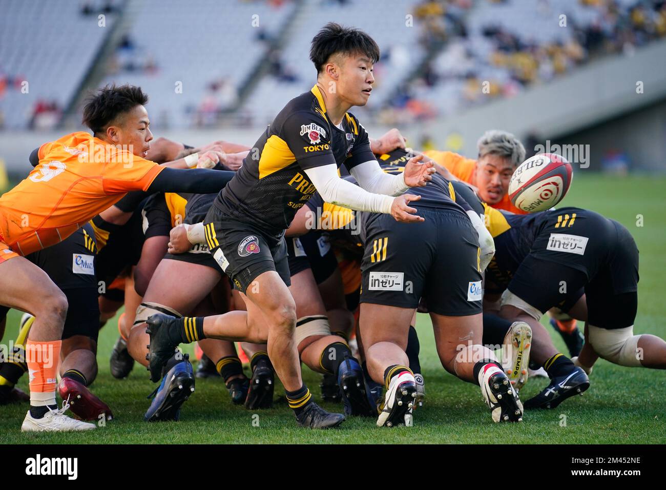 Chofu City, Tokyo, Japan. 18th Dec, 2022. Naoto Saito, December 18 ...