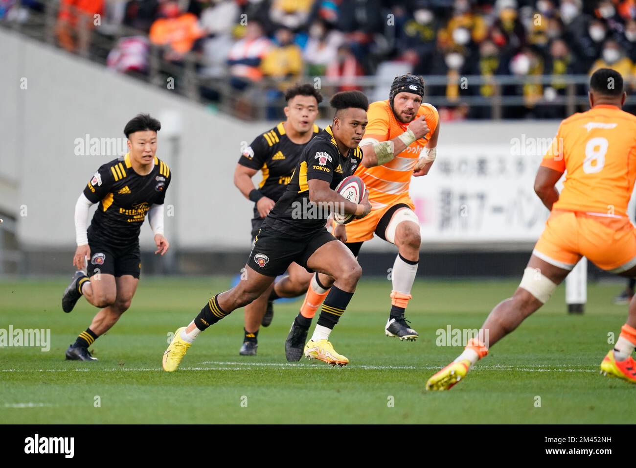 Chofu City, Tokyo, Japan. 18th Dec, 2022. Kotaro Matsushima, December ...