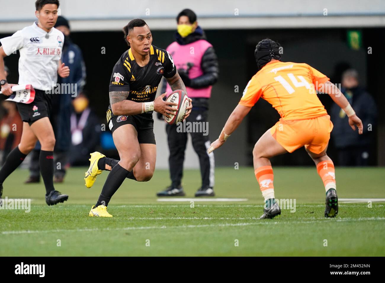 Chofu City, Tokyo, Japan. 18th Dec, 2022. Tevita Li, December 18, 2022 ...