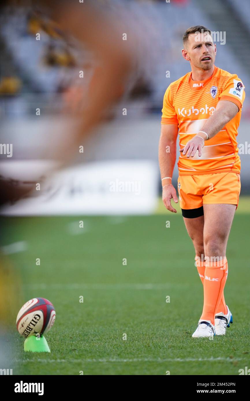 Chofu City, Tokyo, Japan. 18th Dec, 2022. Bernard Foley, December 18 ...