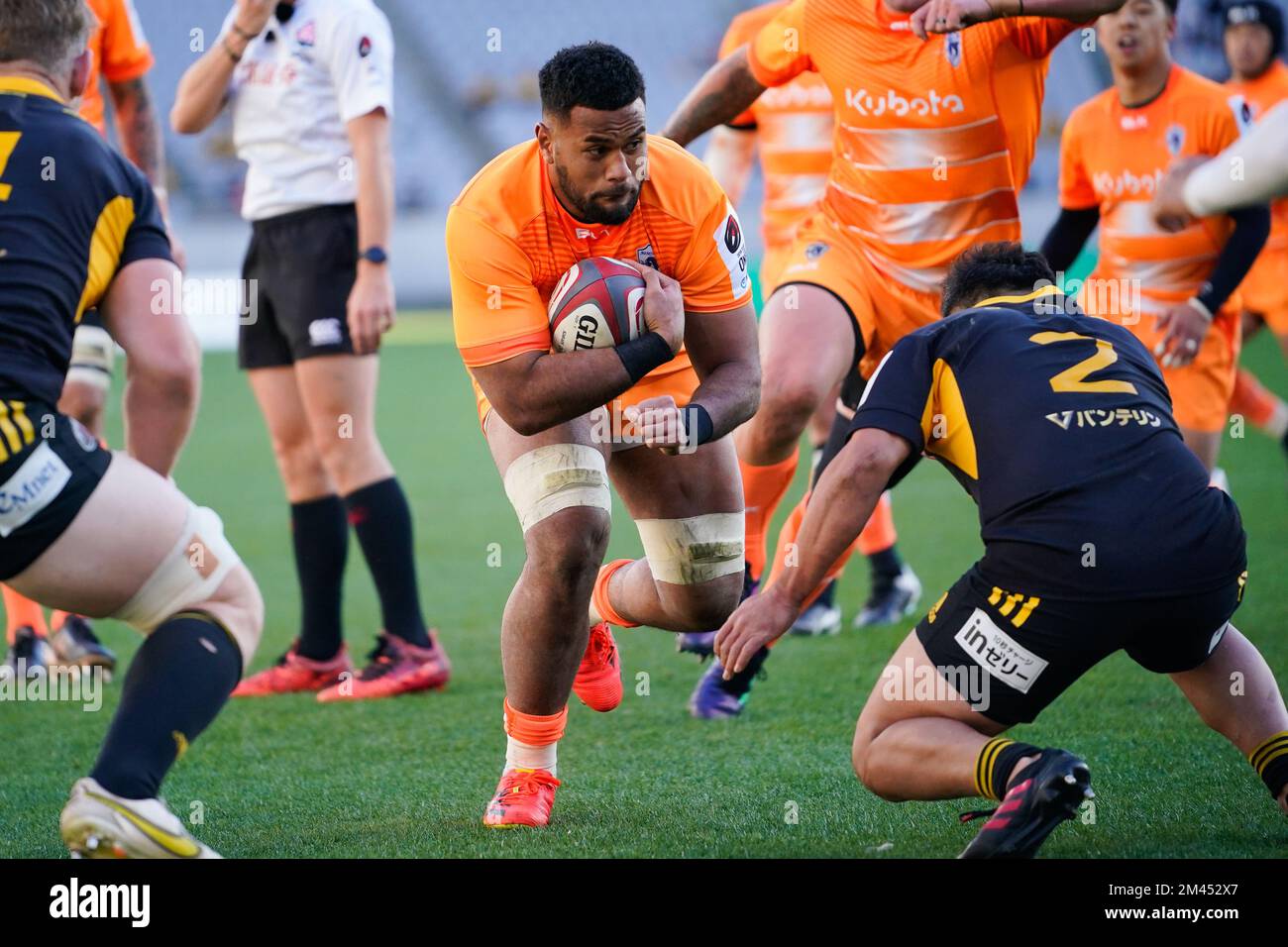 Chofu City, Tokyo, Japan. 18th Dec, 2022. Faulua Makisi, December 18 ...