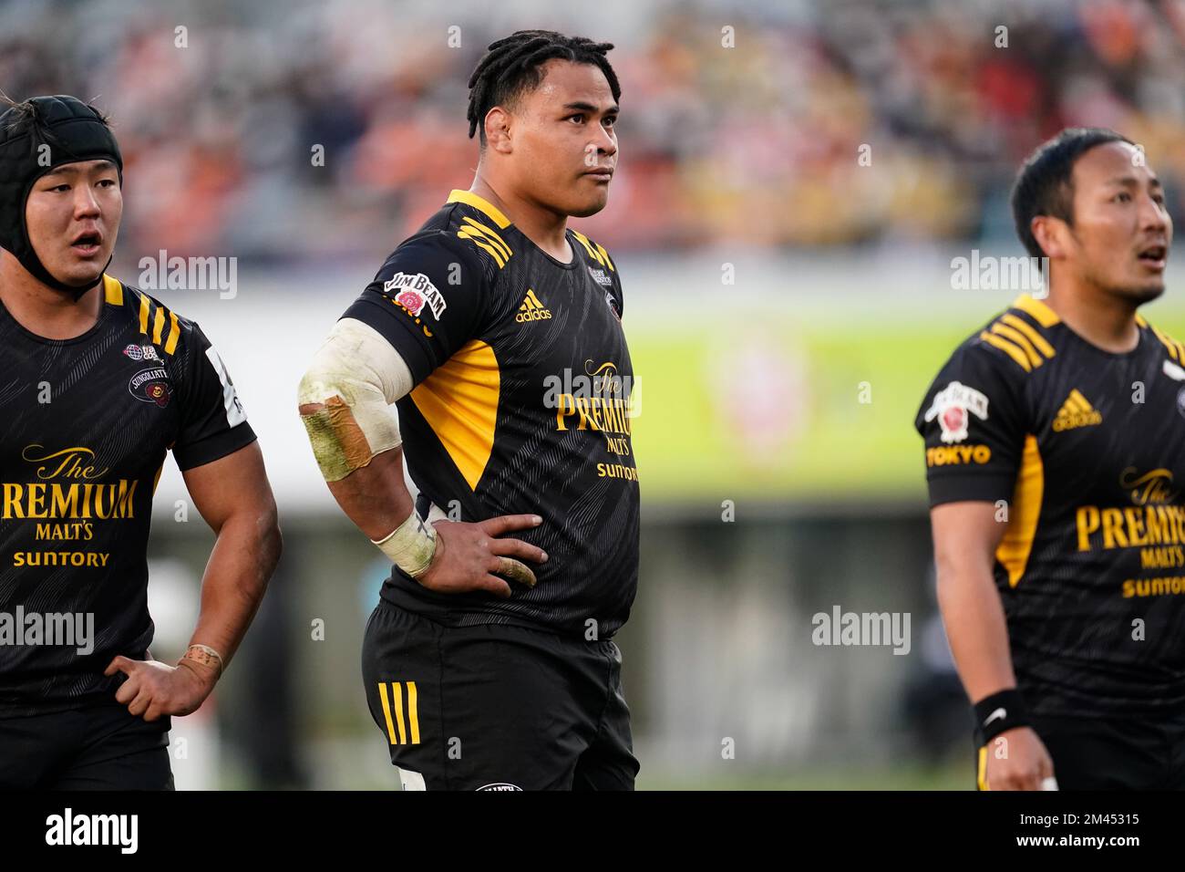 Chofu City, Tokyo, Japan. 18th Dec, 2022. Tevita Tatafu, December 18 ...