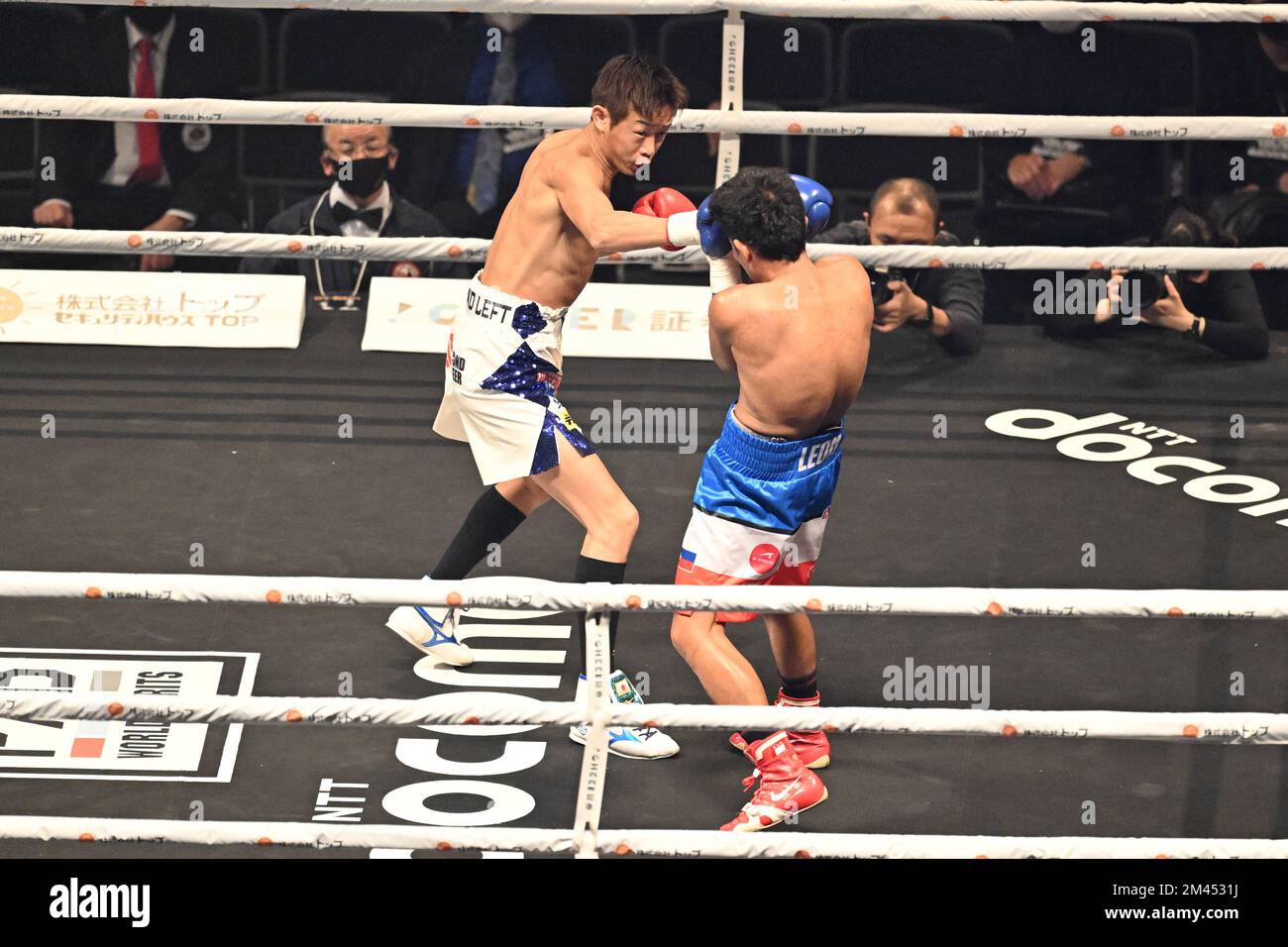 Ariake Arena Tokyo, Japan. 13th Dec, 2022. Satoshi Shimizu (JPN ...