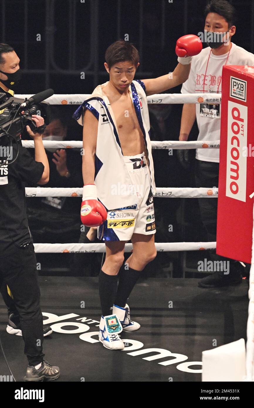 Ariake Arena Tokyo, Japan. 13th Dec, 2022. Satoshi Shimizu (JPN ...