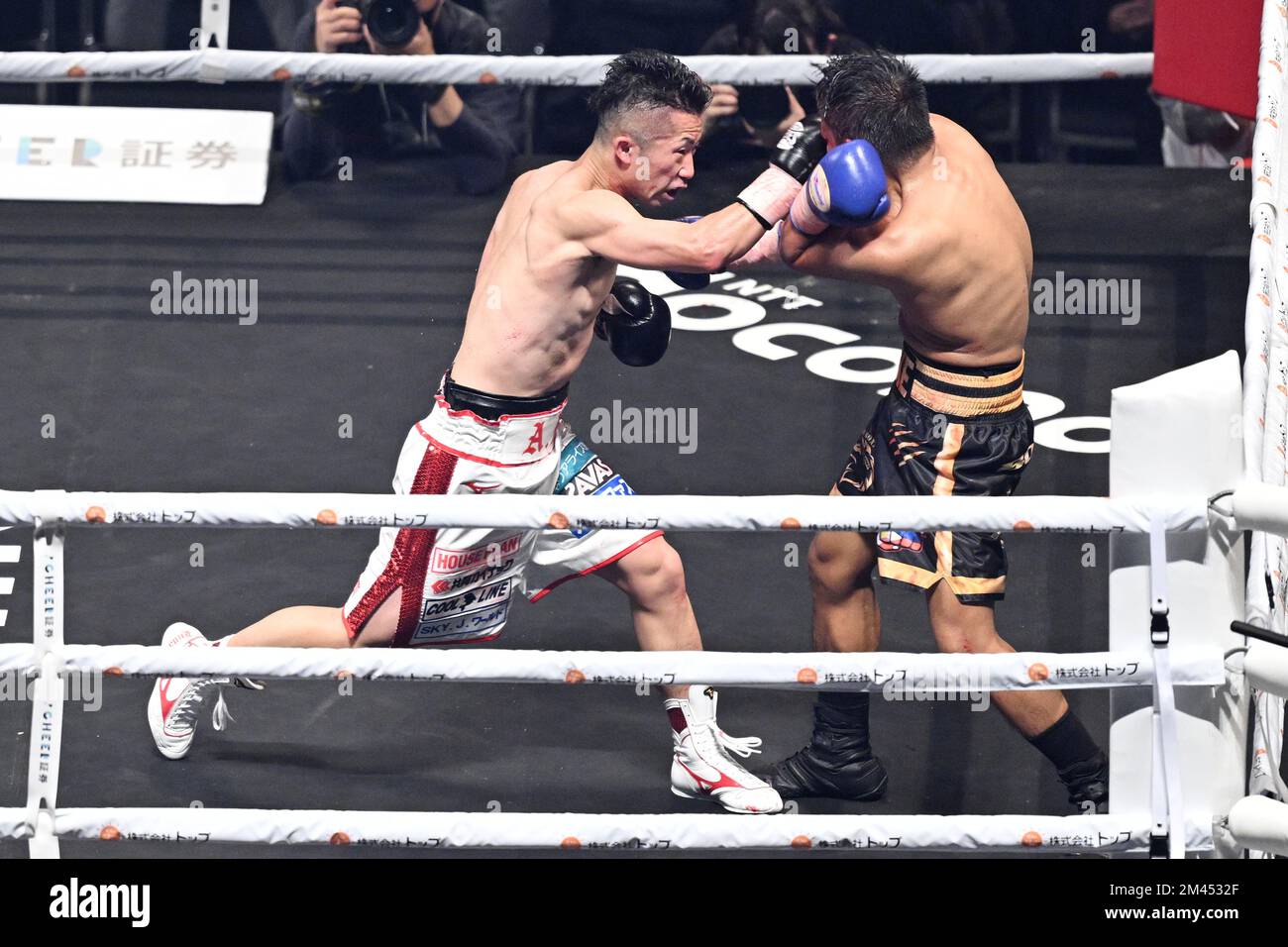 Ariake Arena Tokyo, Japan. 13th Dec, 2022. Takuma Inoue (JPN), DECEMBER ...