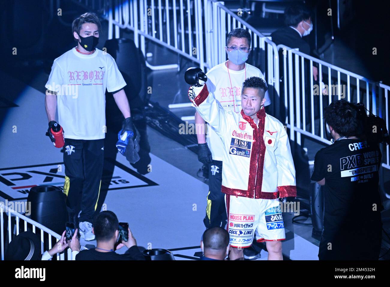 Ariake Arena Tokyo, Japan. 13th Dec, 2022. (L-R) Shingo Inoue, Takuma ...