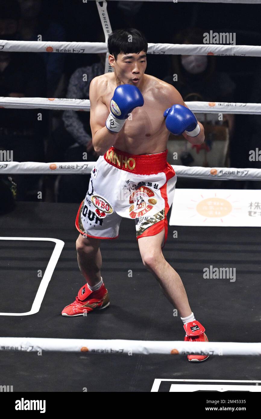 Ariake Arena Tokyo, Japan. 13th Dec, 2022. Min Ho Jung (KOR), DECEMBER ...