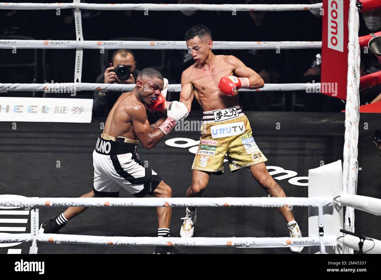 Ariake Arena Tokyo, Japan. 13th Dec, 2022. (L-R) Bruno Tarimo (TAN ...