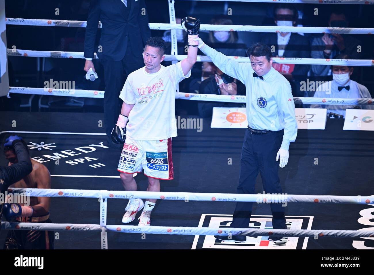 Ariake Arena Tokyo, Japan. 13th Dec, 2022. Takuma Inoue (JPN), DECEMBER 13, 2022 - Boxing : 55 ...