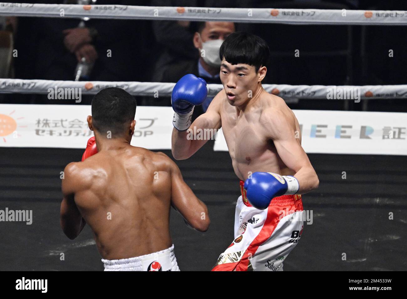 Ariake Arena Tokyo, Japan. 13th Dec, 2022. Min Ho Jung (KOR), DECEMBER ...