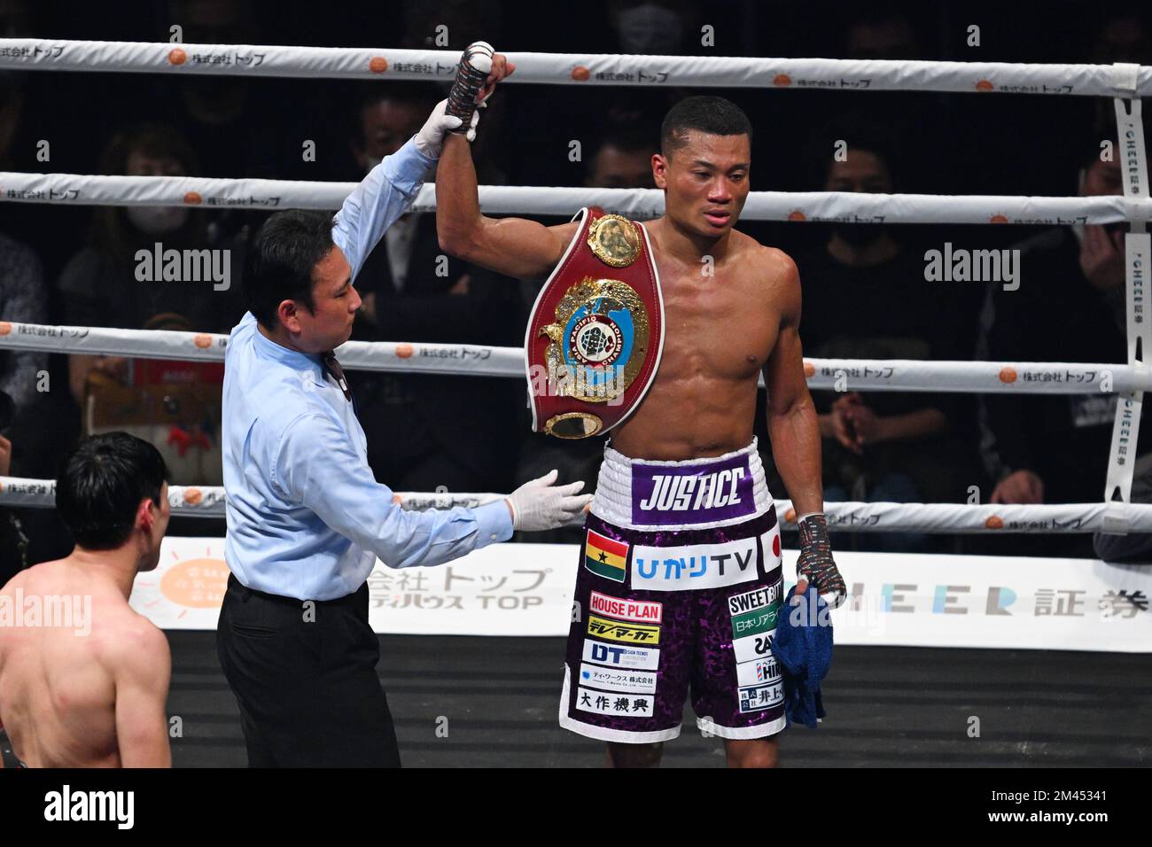 Ariake Arena Tokyo, Japan. 13th Dec, 2022. Andy Hiraoka (JPN), DECEMBER ...