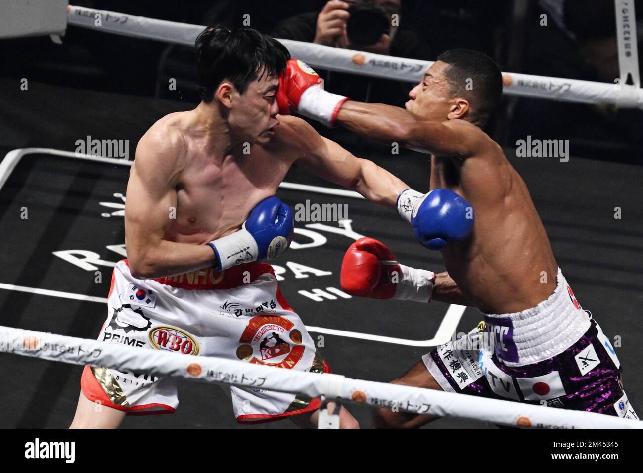 Ariake Arena Tokyo, Japan. 13th Dec, 2022. (L-R) Min Ho Jung (KOR), Andy Hiraoka (JPN), DECEMBER ...