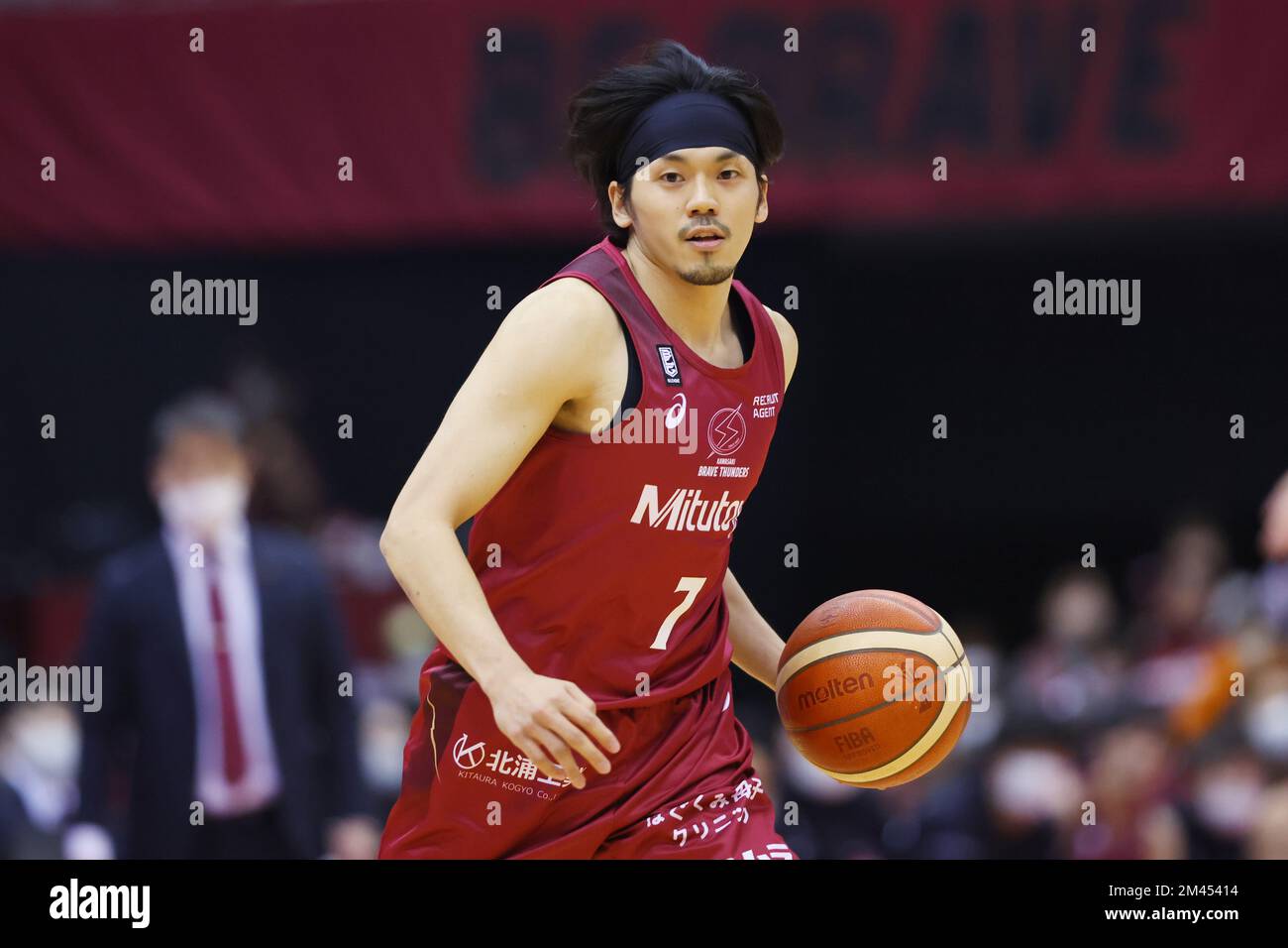 Kawasaki Todoroki Arena, Kanagawa, Japan. 16th Dec, 2022. Ryusei ...