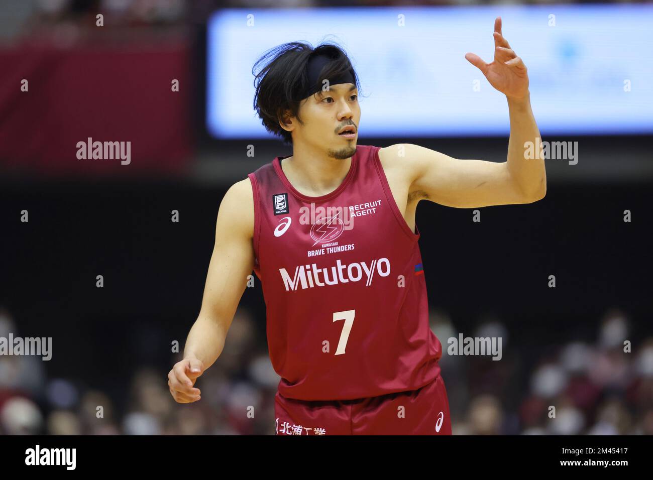 Kawasaki Todoroki Arena, Kanagawa, Japan. 16th Dec, 2022. Ryusei ...