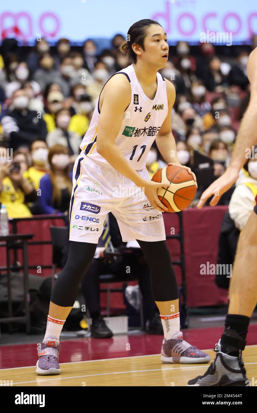 Kawasaki Todoroki Arena, Kanagawa, Japan. 16th Dec, 2022. Hirohide ...