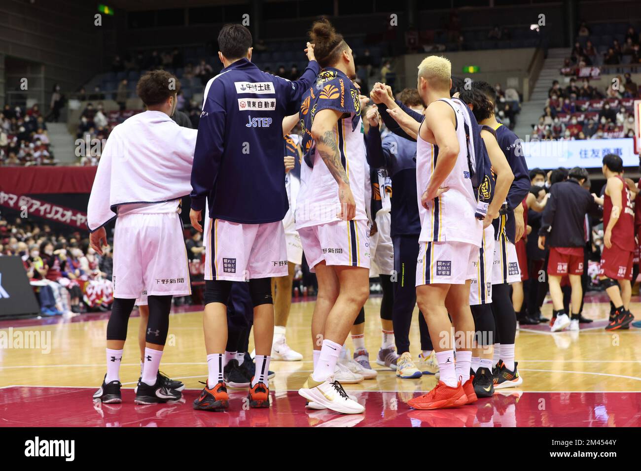 Kawasaki Todoroki Arena, Kanagawa, Japan. 16th Dec, 2022. Utsunomiya ...