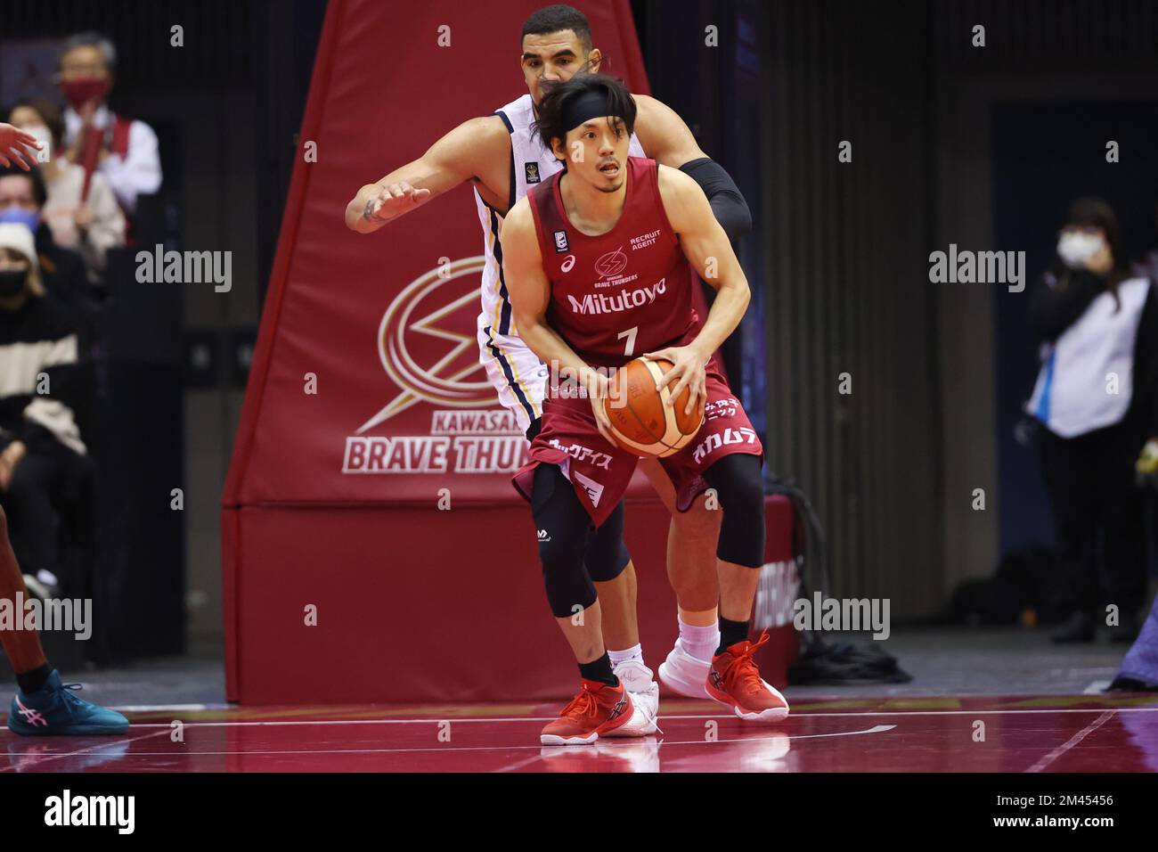 Kawasaki Todoroki Arena, Kanagawa, Japan. 16th Dec, 2022. Ryusei ...