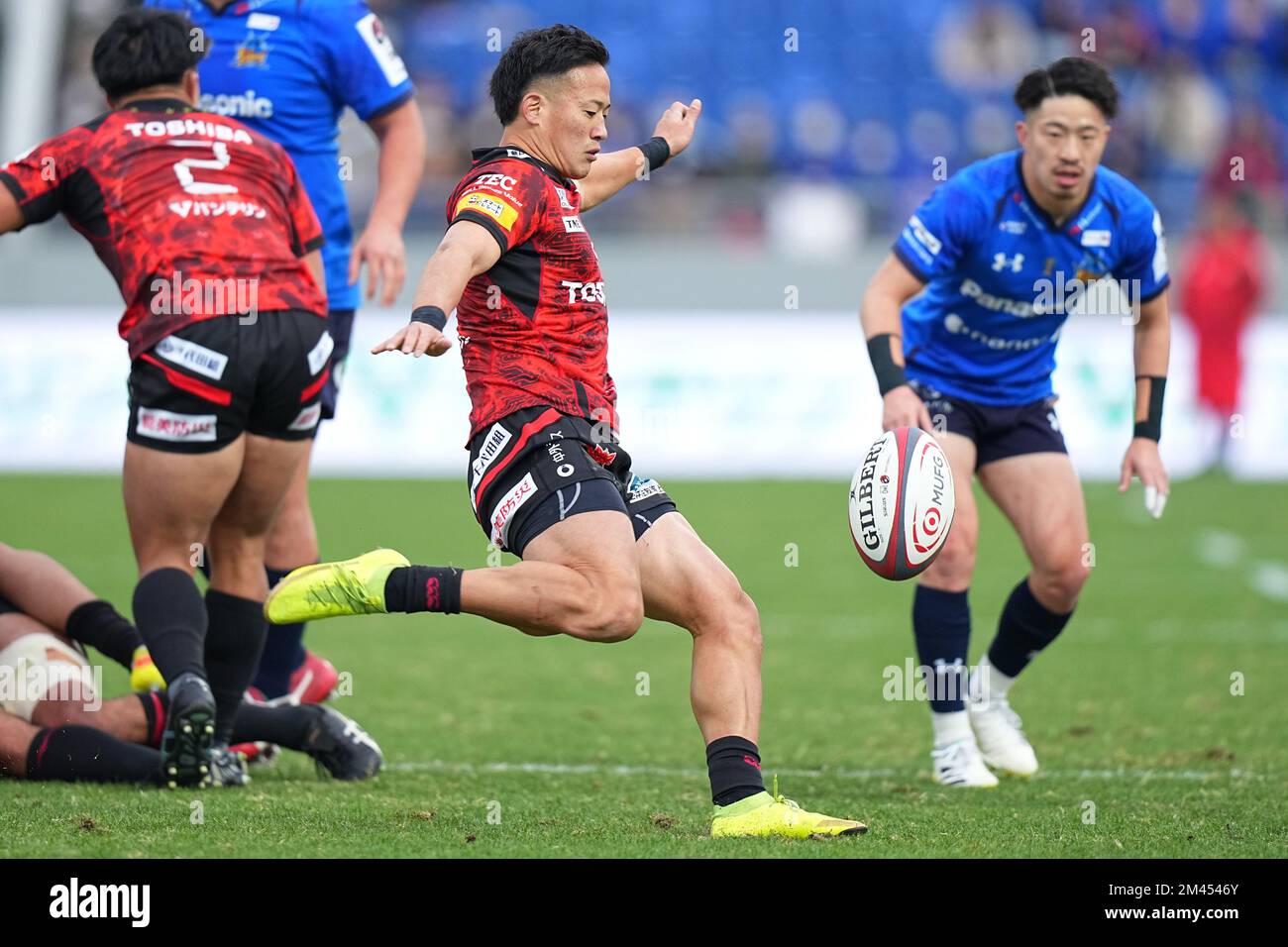 Kumagaya Rugby Stadium, Saitama, Japan. 17th Dec, 2022. Takahiro Ogawa ...