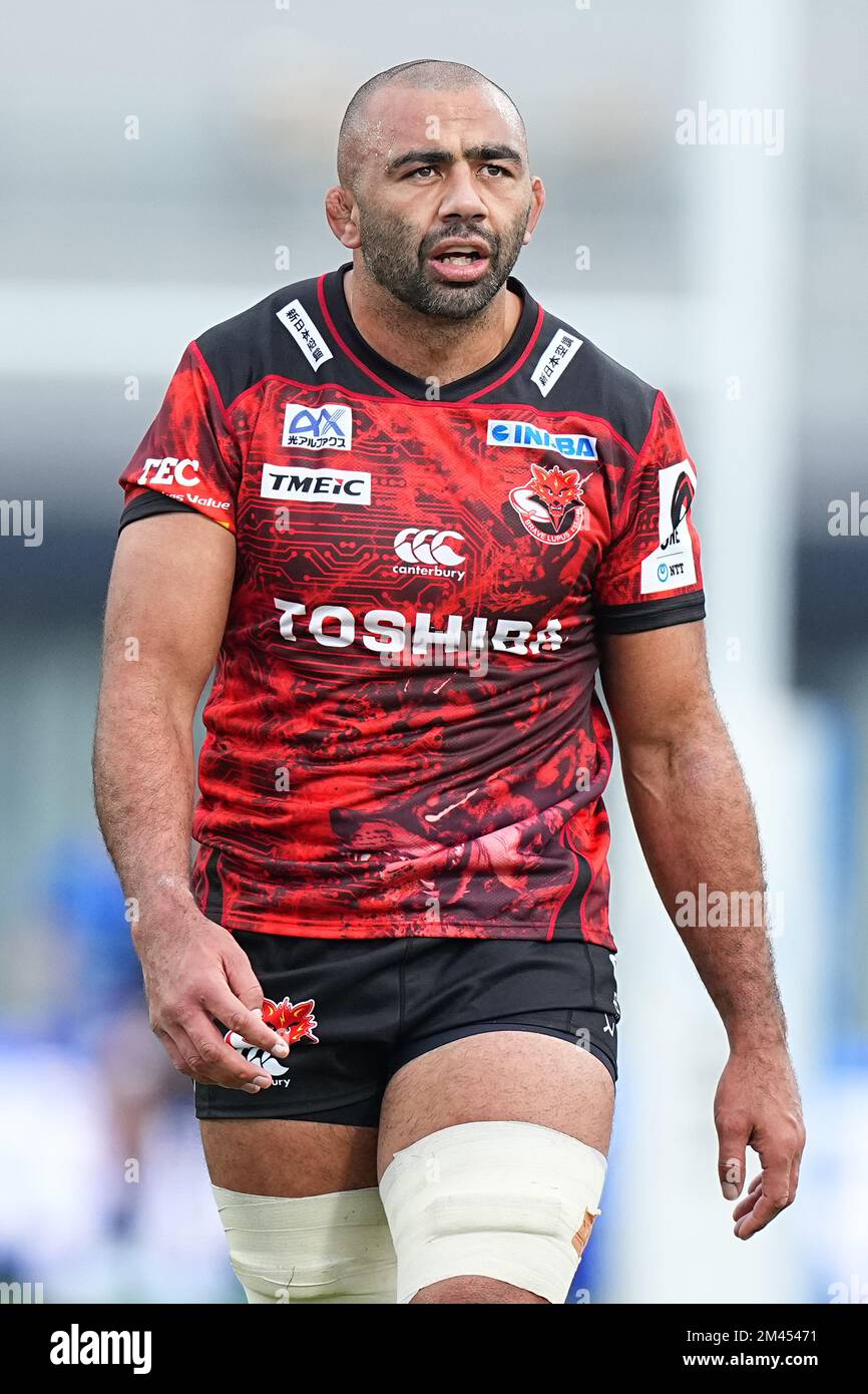 Kumagaya Rugby Stadium, Saitama, Japan. 17th Dec, 2022. Michael Leitch ...