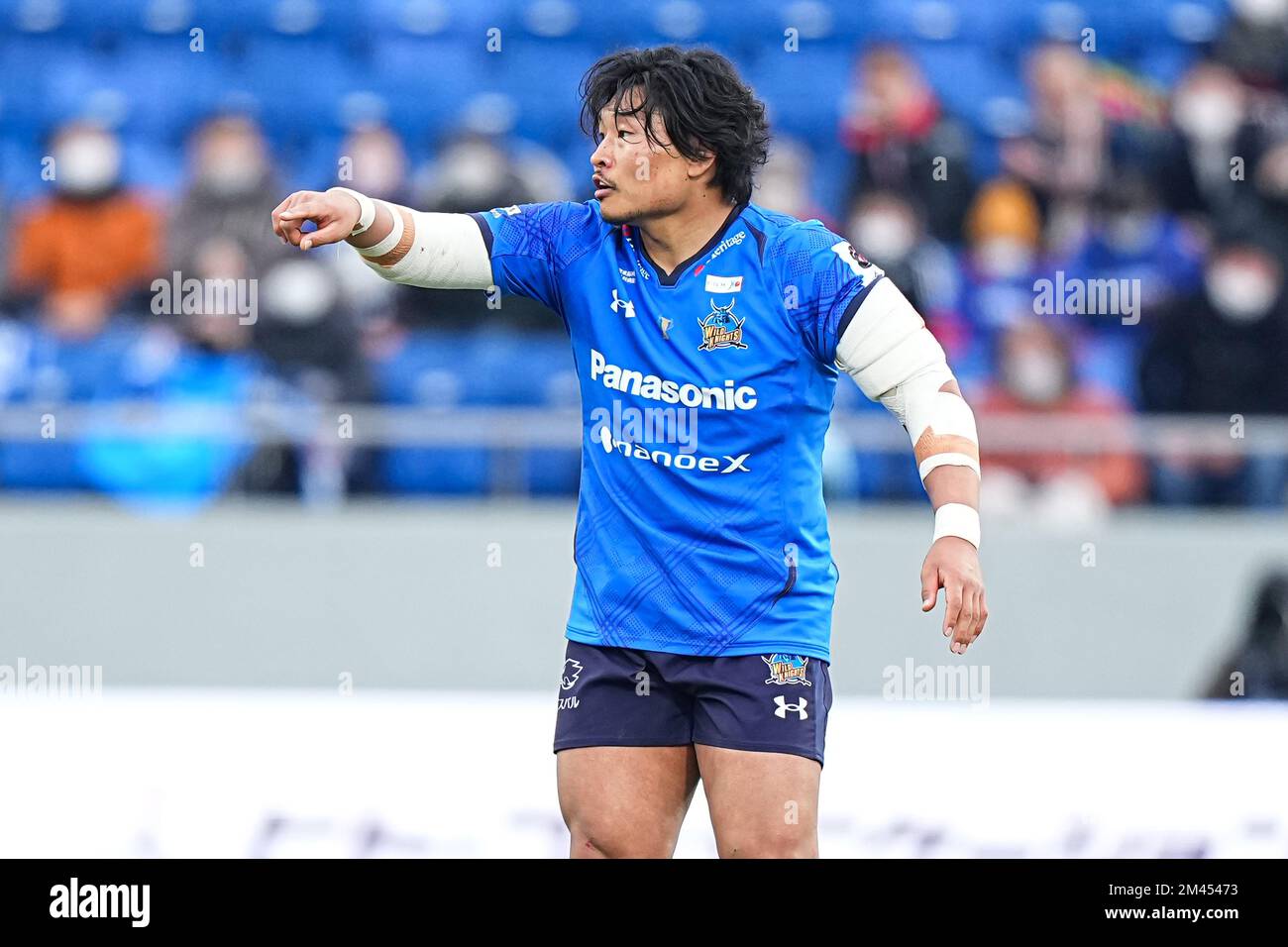 Kumagaya Rugby Stadium, Saitama, Japan. 17th Dec, 2022. Keita Inagaki ...