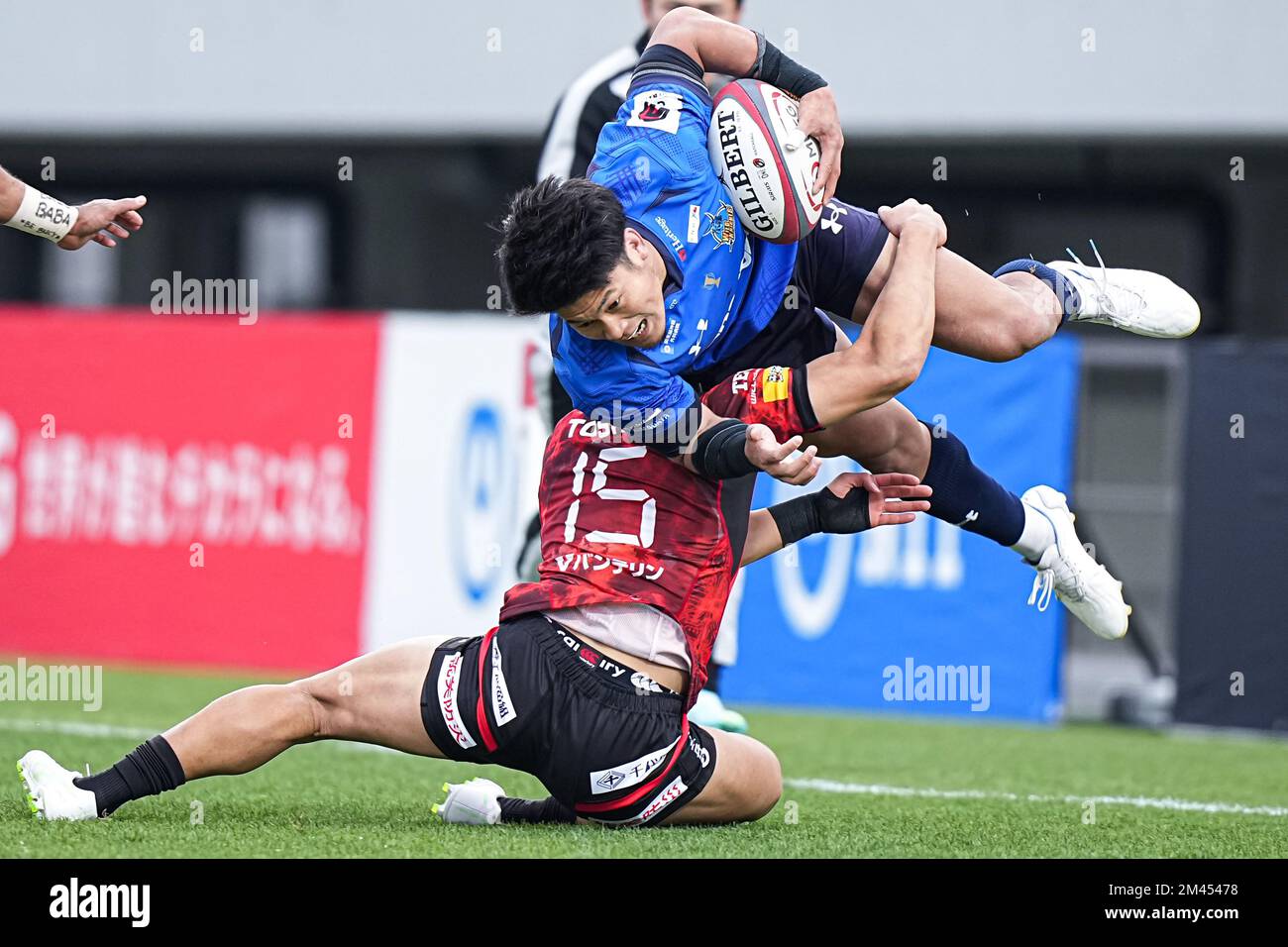 Kumagaya Rugby Stadium, Saitama, Japan. 17th Dec, 2022. Ryuji Noguchi ...
