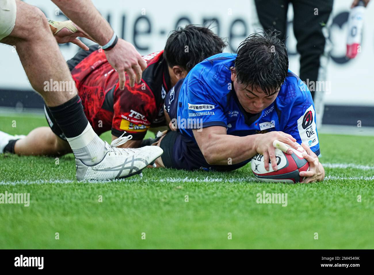 Kumagaya Rugby Stadium, Saitama, Japan. 17th Dec, 2022. Atsushi Sakate ...