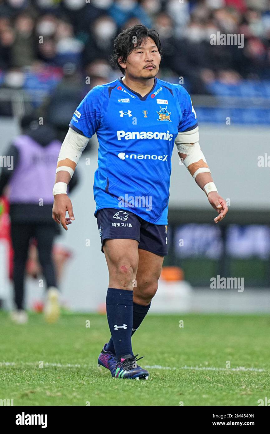 Kumagaya Rugby Stadium, Saitama, Japan. 17th Dec, 2022. Keita Inagaki ...
