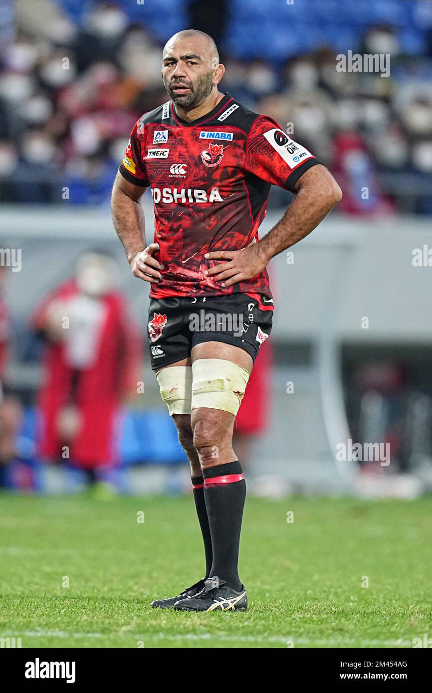 Kumagaya Rugby Stadium, Saitama, Japan. 17th Dec, 2022. Michael Leitch ...