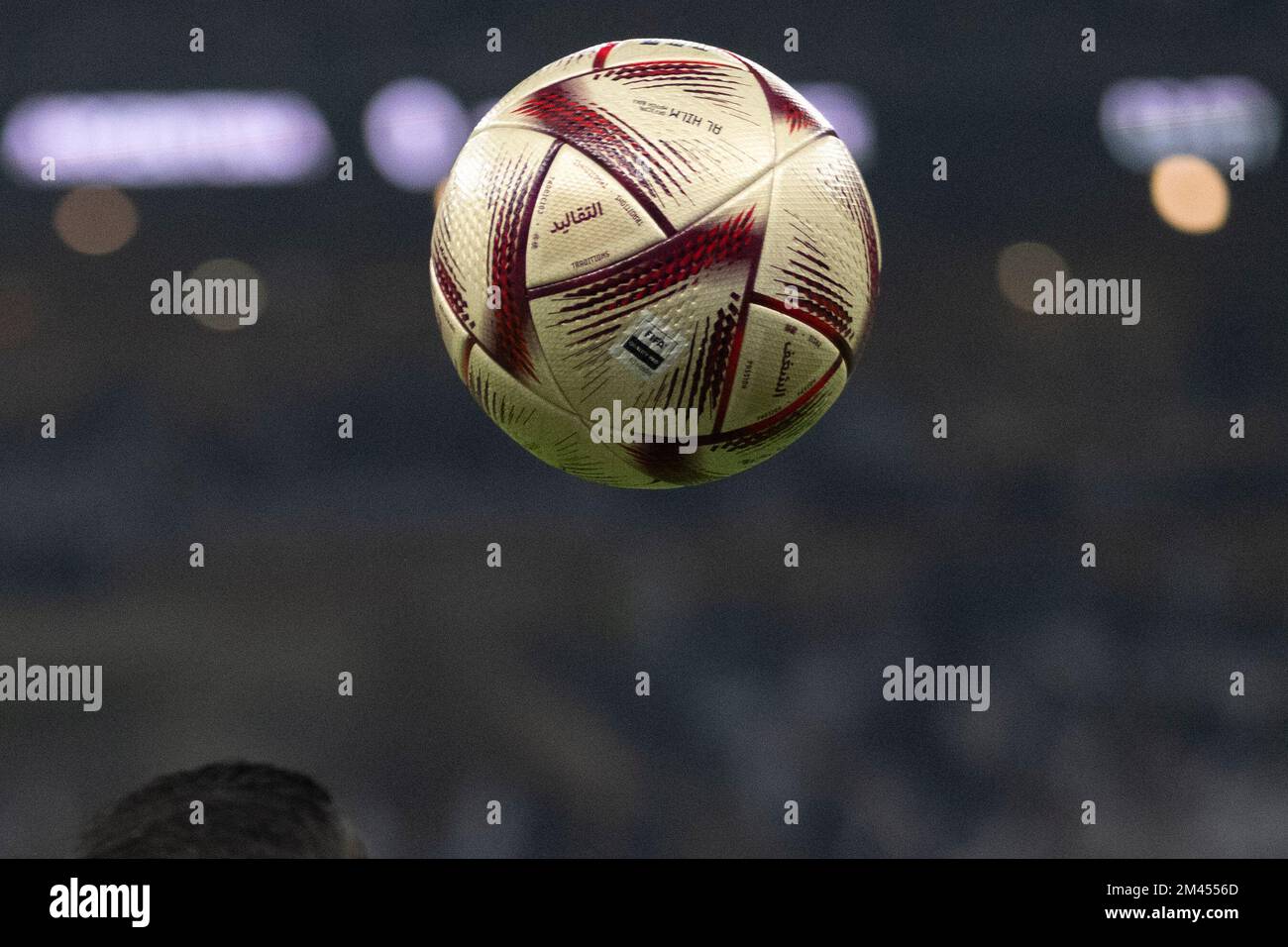 Lusail, Catar. 18th Dec, 2022. Al Hilm football during the match ...