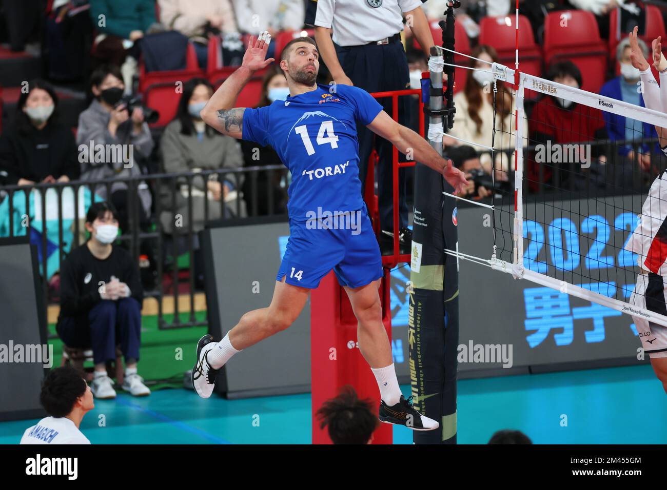 Toray arrows hi-res stock photography and images - Alamy