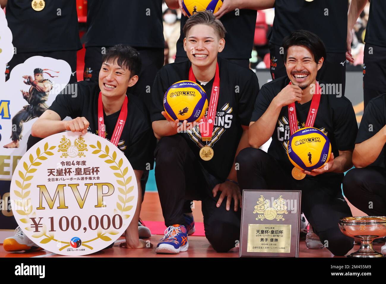 Tokyo Gymnasium, Tokyo, Japan. 18th Dec, 2022. (L to R) Masahiro Yanagida, Yuji Nishida ...