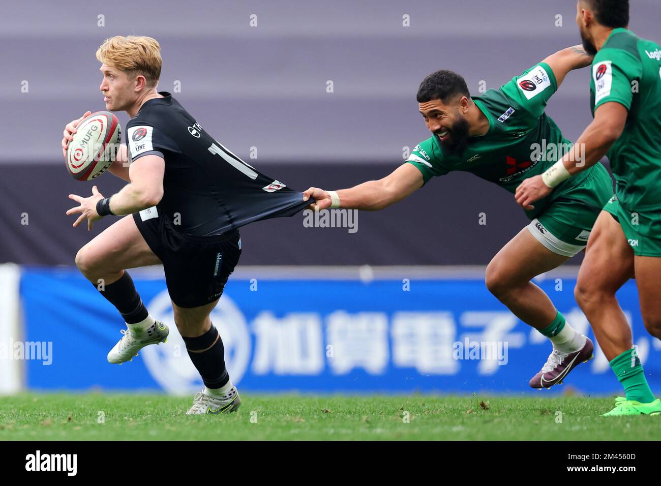 Tokyo, Japan. 17th Dec, 2022. (L-R) Isaac Lucas (BlackRams), Sora ...