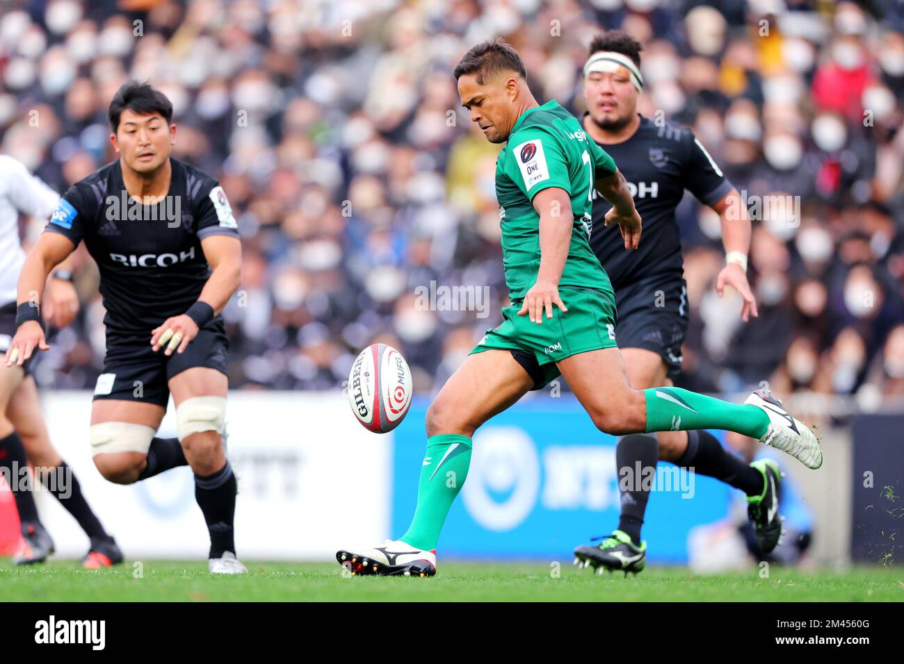 Tokyo, Japan. 17th Dec, 2022. Jackson Hemopo (DYNABOARS) Rugby : 2022 ...