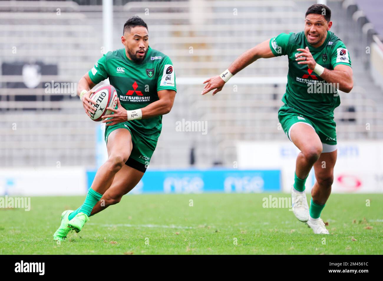 Tokyo, Japan. 17th Dec, 2022. (L-R) Matt Vaega, Rona Curtis (DYNABOARS ...