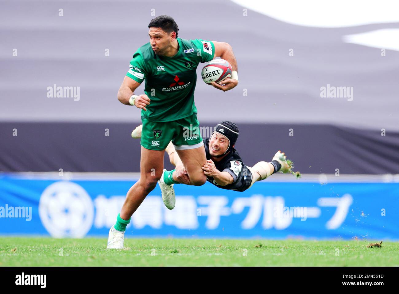 Tokyo, Japan. 17th Dec, 2022. Rona Curtis (DYNABOARS) Rugby : 2022-23 ...