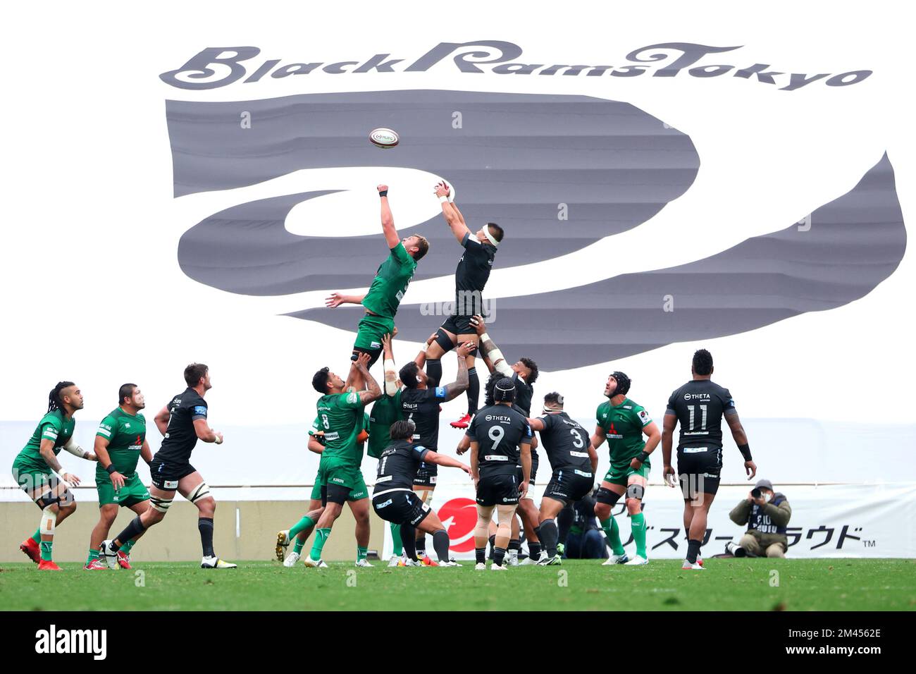 Tokyo, Japan. 17th Dec, 2022. Two team groups Rugby : 2022-23 Japan ...