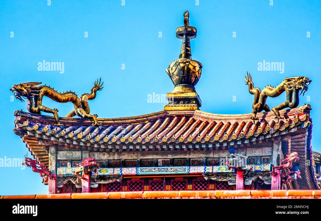 Dragon Pavilion Roof Figures Decorations Gugong Forbidden City Emperor ...