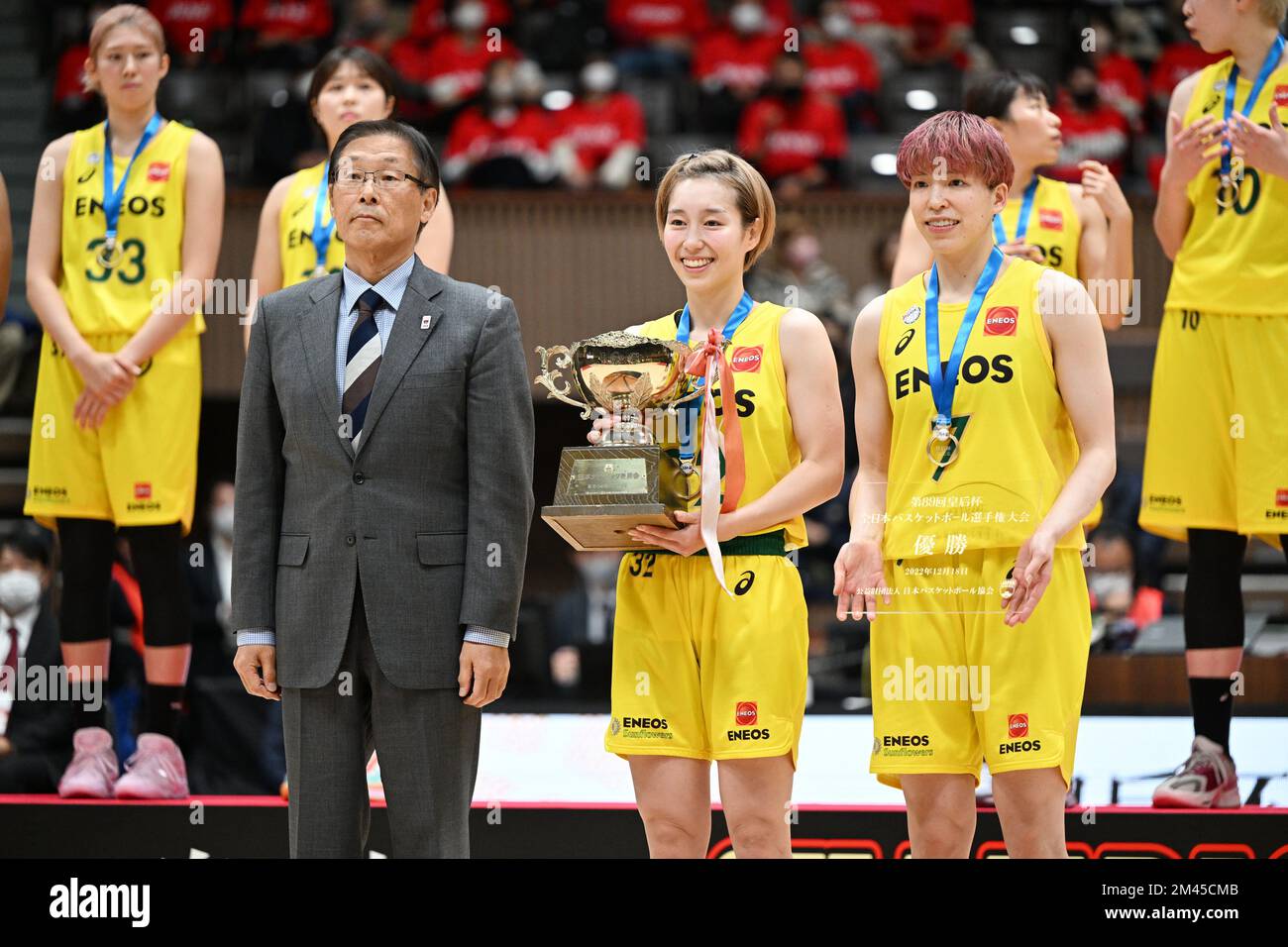 Yoyogi 2nd Gymnasium, Tokyo, Japan. 18th Dec, 2022. (L-R) Saori ...