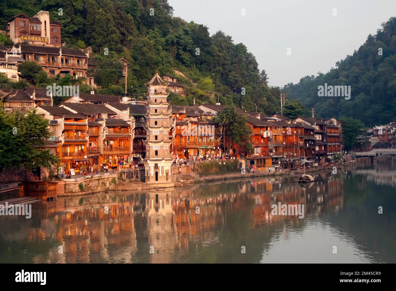 Old Pagoda at Fenghuang ancient city in fenghuang Hunan , China. The ...
