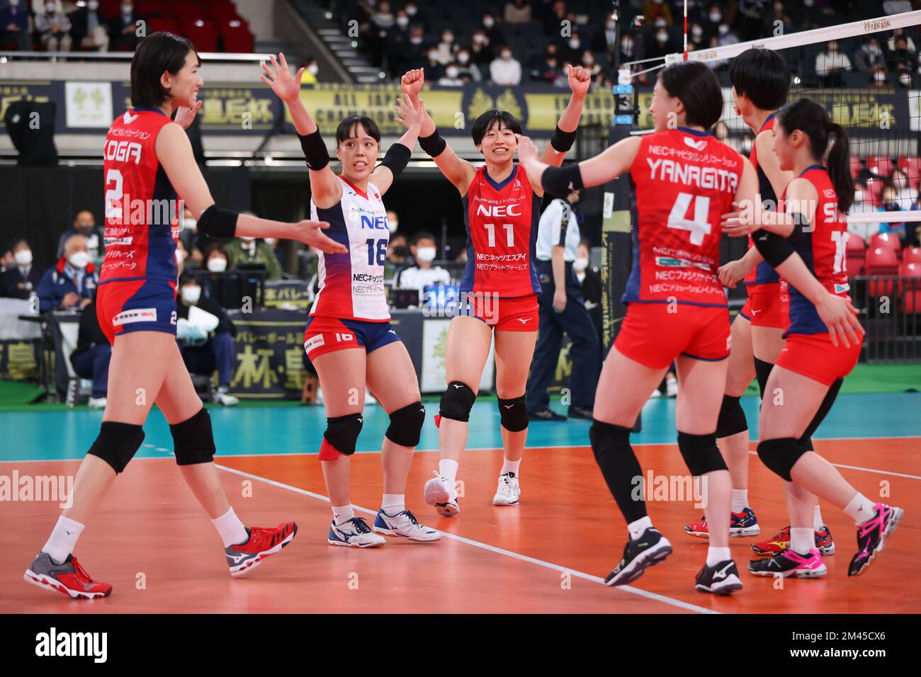 Tokyo Gymnasium, Tokyo, Japan. 17th Dec, 2022. NEC Red Rockets team group, DECEMBER 17, 2022 ...